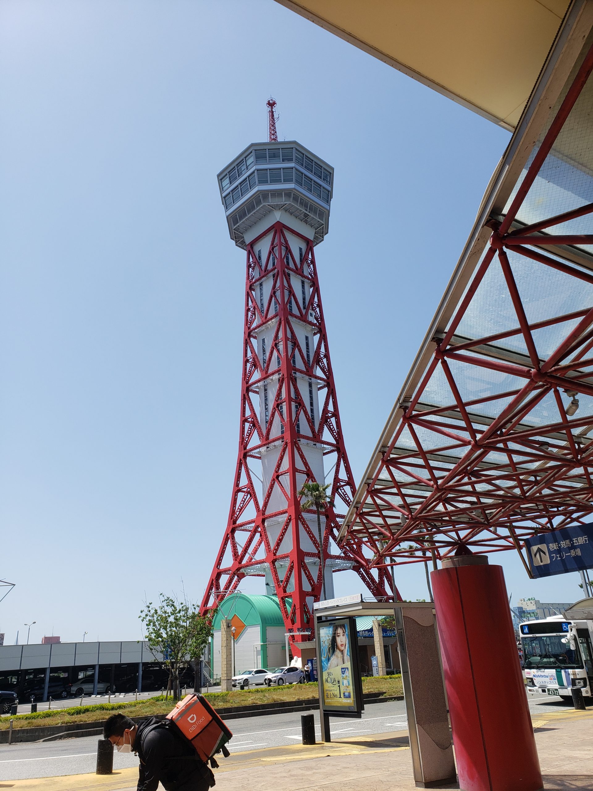 ★English OK!”Spring Genkai Island Day Trip”★春の玄界島日帰りの旅 「散策とピクニック体験」大人 ...